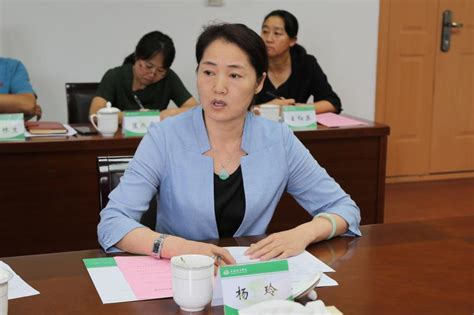 市委组织部、市教卫工作党委赴我校宣布干部任命决定 杨玲同志任校党委常委、副书记 上海体育大学