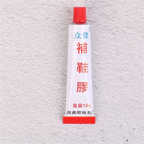 1pc Plastic Quick Dry Epoxy Strong Liquid Leather Grandado