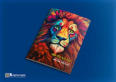 Sinhala Tute Cover A3 Size By Graphicniper On Dribbble