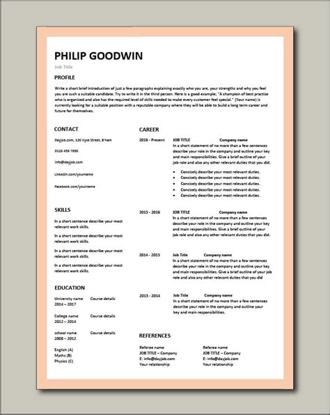 No Photo CV Templates