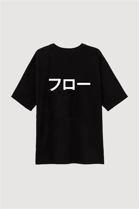 Flow Urban Wear Japan Flow Tee Black