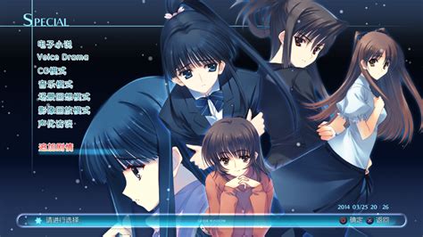 白色相簿 日版下载白色相簿下载单机游戏下载大全中文版下载3dm单机