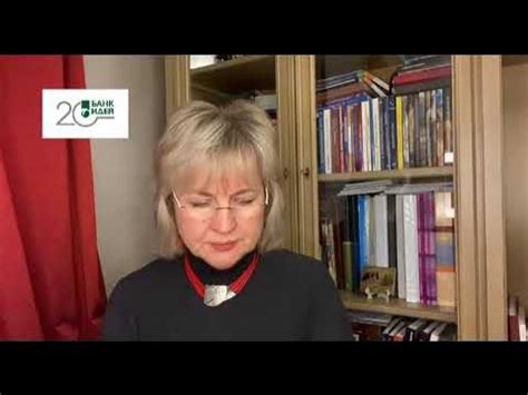 Холлис Перевал в середине пути - YouTube