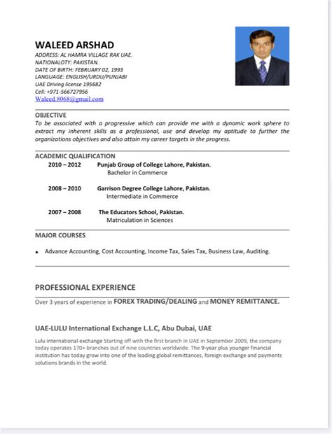 Waleed Arshad On Linkedin Dear Recruiters I Am Looking For A New Job In Uae Banks I Seek Your