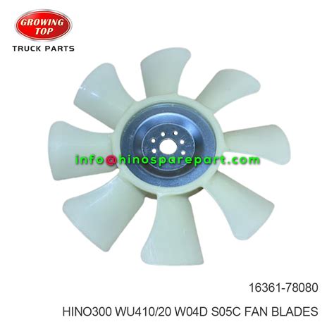 16361 78080 Fan Blades