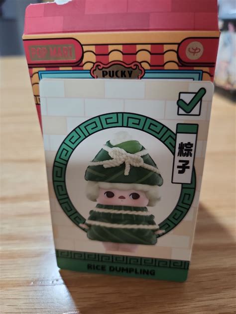 Popmart Pucky Feast Rice Dumpling Hobbies And Toys Toys And Games On Carousell