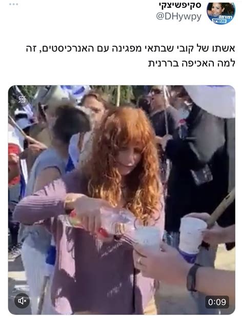 בר שם אור Bar Shem Ur On Twitter לא סוד שאינני מחובבי קובי שבתאי אבל מה שעושים לו כאן זה פשוט