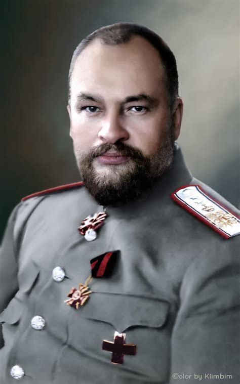 Dr Eugene Botkin By Klimbims On Deviantart