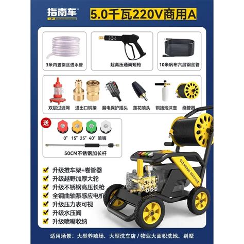 Lavadora De Coches Zk Para Tiendas De Lavado De Coches Comerciales
