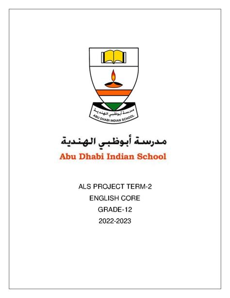 Als Project Term Als Project Term English Core Grade 2022 Index Acknowledgment