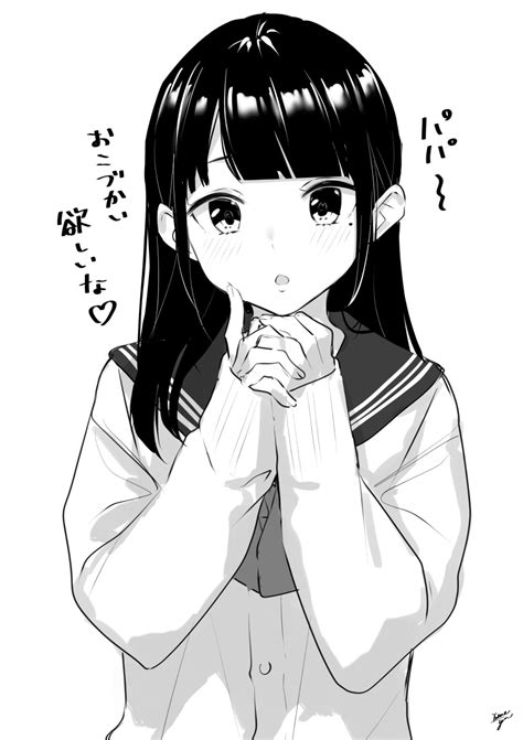 Safebooru 1girl O Absurdres Bangs Blunt Bangs Blush Bow Bowtie Heart
