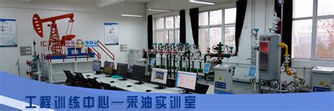 自组迈克尔逊干涉仪与应用虚拟仿真实验自组式迈克尔逊干涉仪 陕西省石油石化虚拟仿真实验教学中心