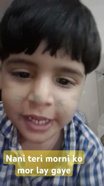 نانی تیری مورنی Youtube