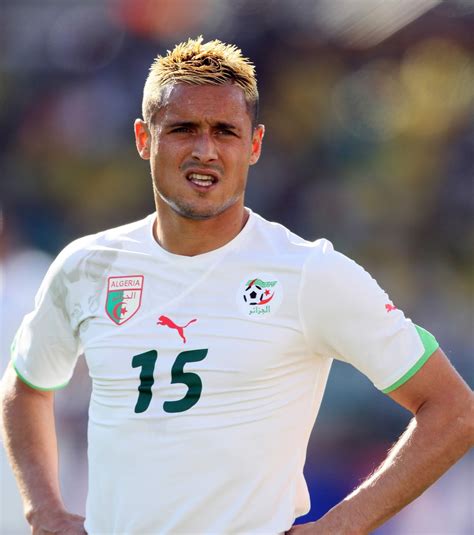 Karim Ziani إبحث التعليمية