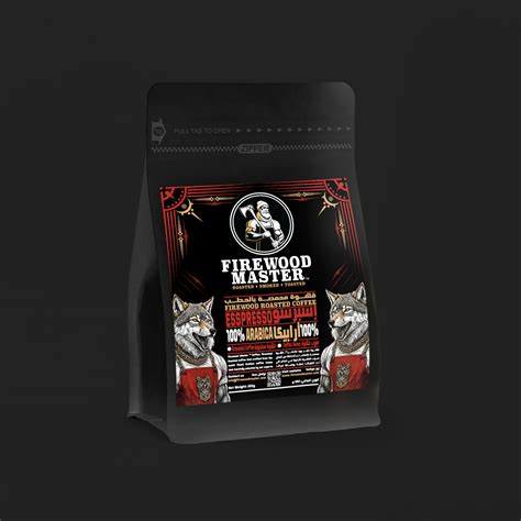 Firewood Master Classic Espresso Firewood Master