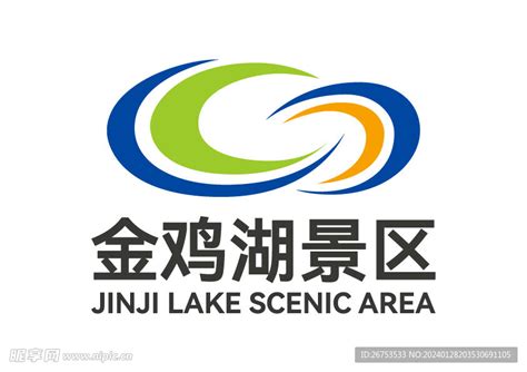 金鸡湖景区 Logo 标志设计图公共标识标志标志图标设计图库昵图网