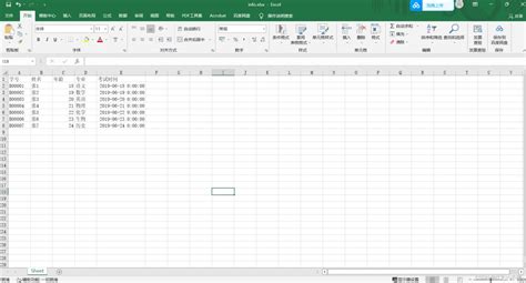 python中openpyxl库用法详解 python 脚本之家