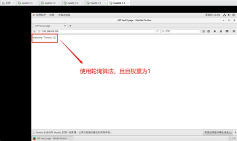 Linux系统架构 Nginx与tomcat高可用群集 航行学园