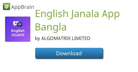 English Janala App Bangla For Iphone Free App Download
