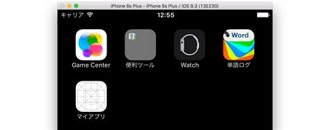 ios localization tutorial localization is the process of making… by