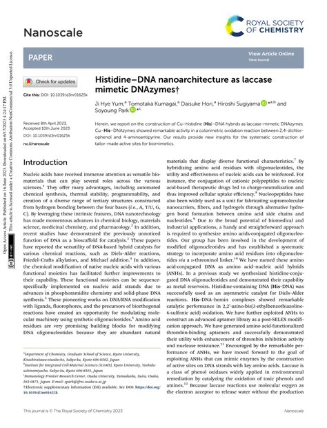 Pdf Histidine Dna Nanoarchitecture As Laccase Mimetic Dnazymes