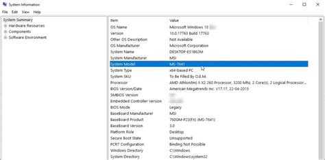 what is my computer model [latest methods to find]