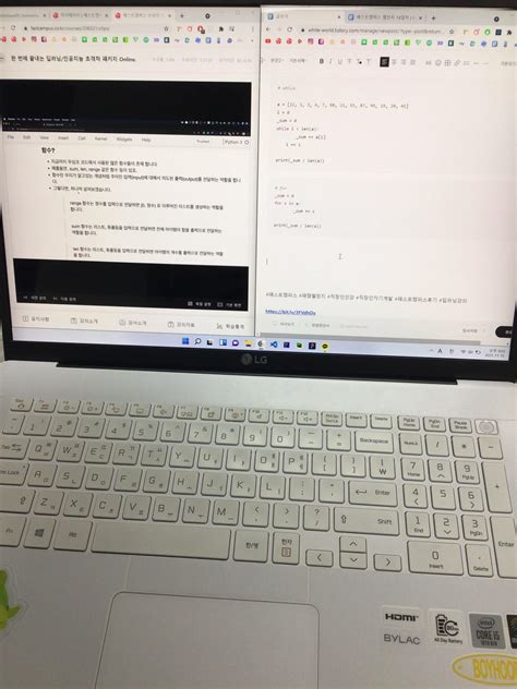 패스트캠퍼스 챌린지 15일차 조건문 반복문 연습 문제 — 준성 스페이스
