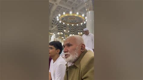 Асалому алейкум ва рахматуллохи ва баракатуху Youtube