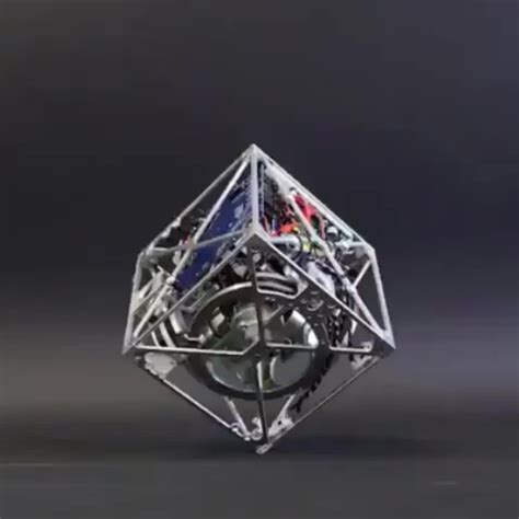 Self Balancing Cube R Beamazed