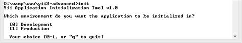 การติดตั้ง Yii2 Advanced Application Template