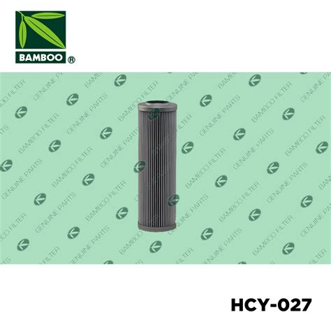 Hcy 027 Bamboo