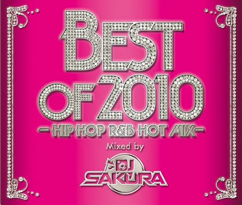 Iflyer Dj Sakura [ディージェイサクラ] インフォ Dj