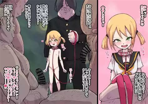 Artist Urushi Uroro Nhentai Hentai Doujinshi And Manga