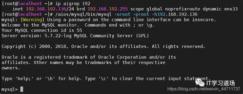 马克社区 马克吐温社区 马克java社区mysql的安全措施了解下