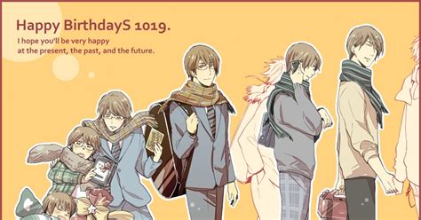 柳生比呂士 柳生誕2012【腐】 山口のイラスト Pixiv