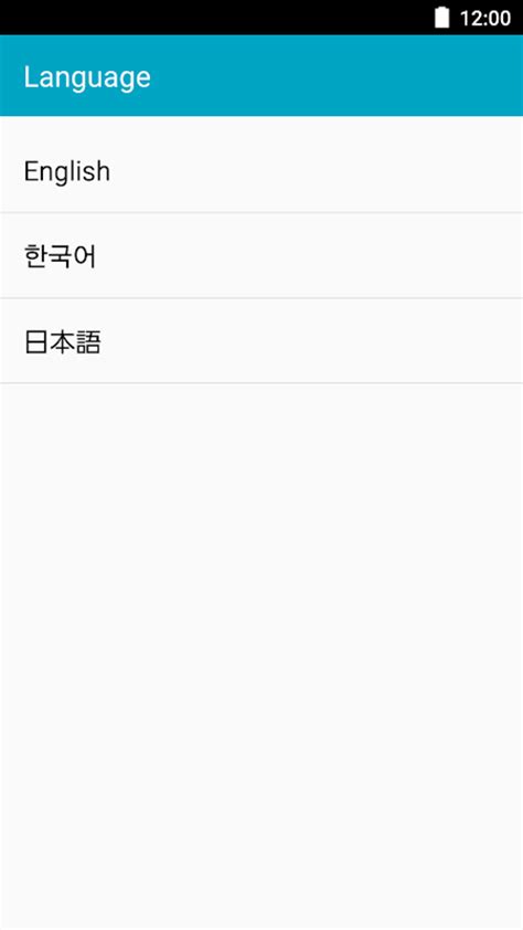 Language Settings Shortcut Apk For Android Download