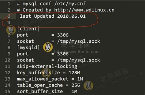 解决wdcp出现 found option without preceding group 问题 老蒋部落