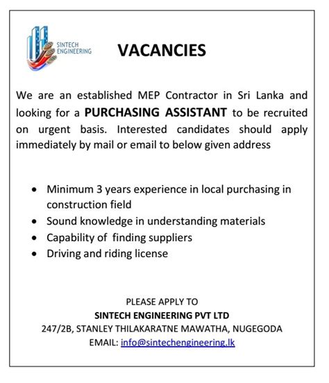 Purchasing Assistant