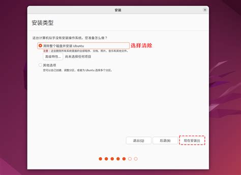 威联通NAS VirtualizationStation 安装ubuntu配置SSH远程访问 舟清颺 博客园