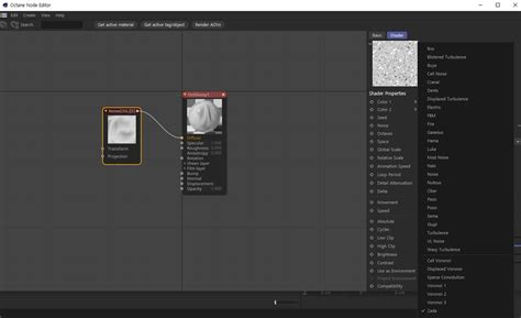 cinema 4d octane render shader behance