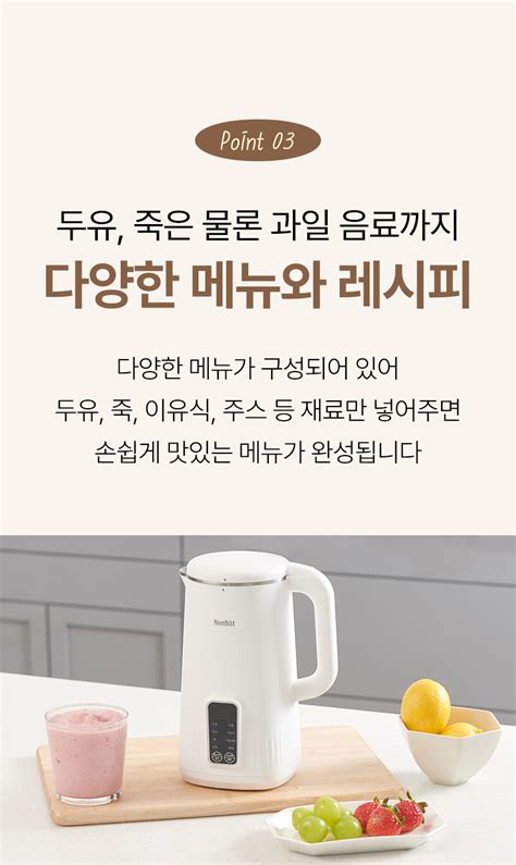 카카오톡 쇼핑하기
