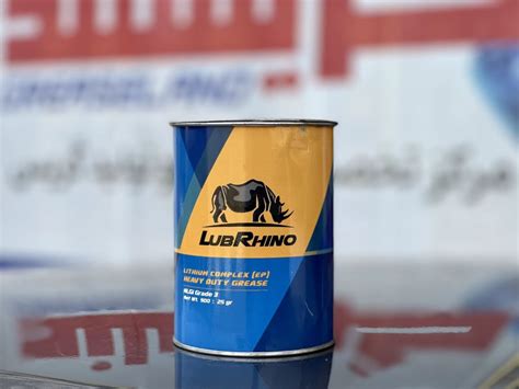 قیمت و فروش گریس لیتیوم کمپلکس لوبرینو دو پندی آبی گریسلند