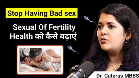 Sexual Of Fertility Health Revolutionized Dr Cuterus Oral Sex No Fab Infertility Crazy Pods
