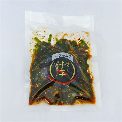 ニラキムチ 250g うめちゃんキムチ本舗