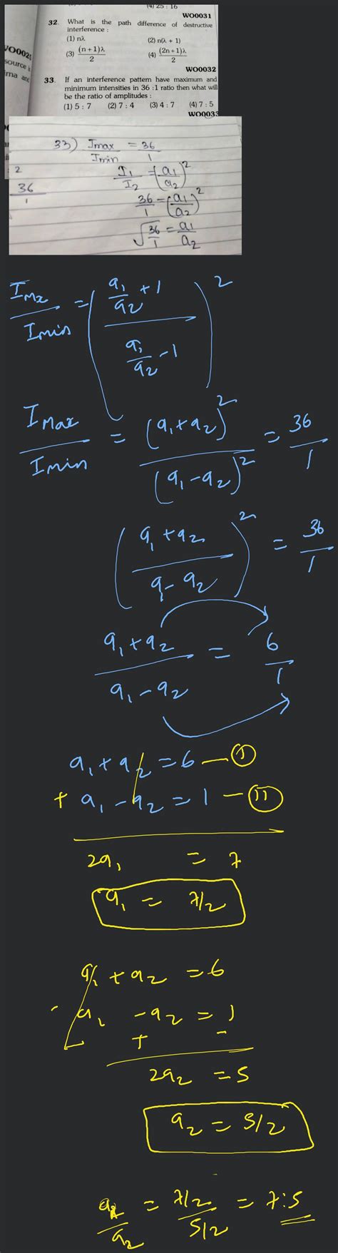 if an interference pattern has maximum and minimum intensities in 36 1 ra