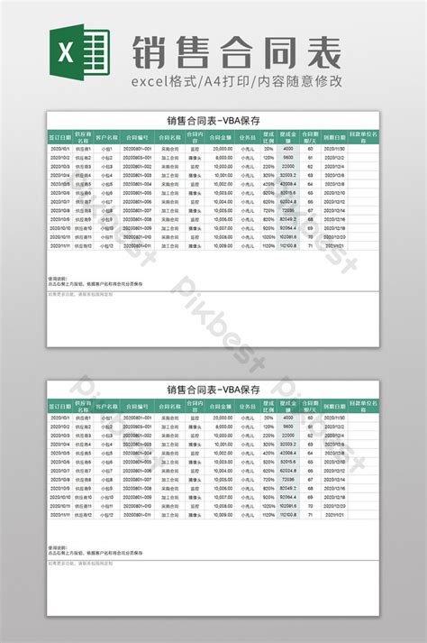 Sales Contract Sheet Page Summary Excel Template Excel Free Download