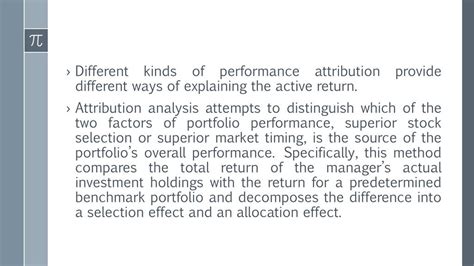 Ppt Performance Attribution Powerpoint Presentation Free Download Id 7245815