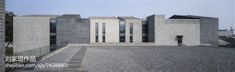 刘家琨作品 南京 中国国际建筑艺术实践展”客房中心2503979 设计本装修效果图