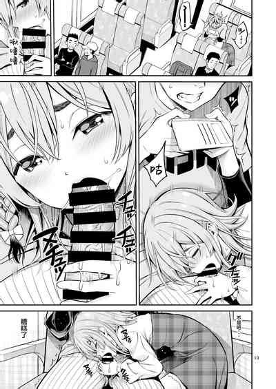 Rental Kanojo Osawari Shimasu 08 Nhentai Hentai Doujinshi And Manga