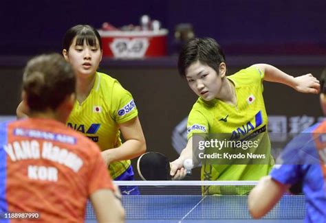 17 Yang Hee Eun Photos And High Res Pictures Getty Images